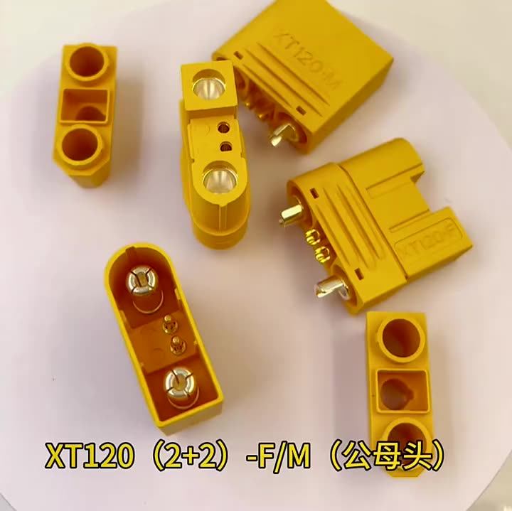 Amass 艾迈斯XT120(2+2)-M/F大电流插头锂电池连接器植保机带信号-阿里巴巴