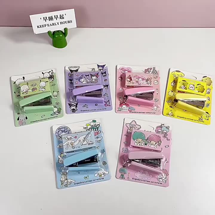 Cinnamoroll Student Use Mini Small Stapler Portable Multifunction Book ...