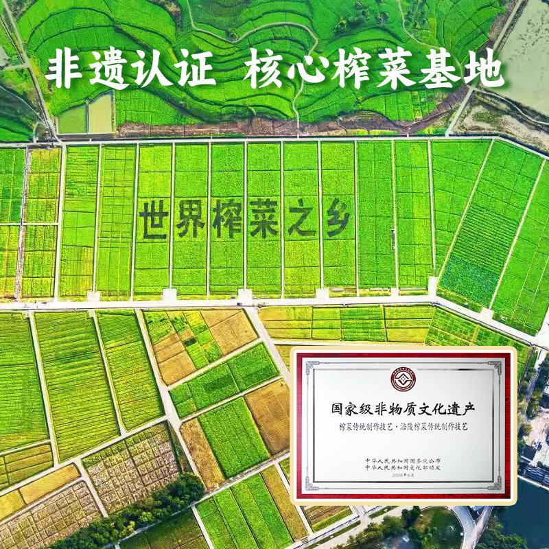 11th Gen Intel(R) Core(TM) i7-1165G7，最强性能芯的秘密是什么？🚀-商品-淘宝百科网