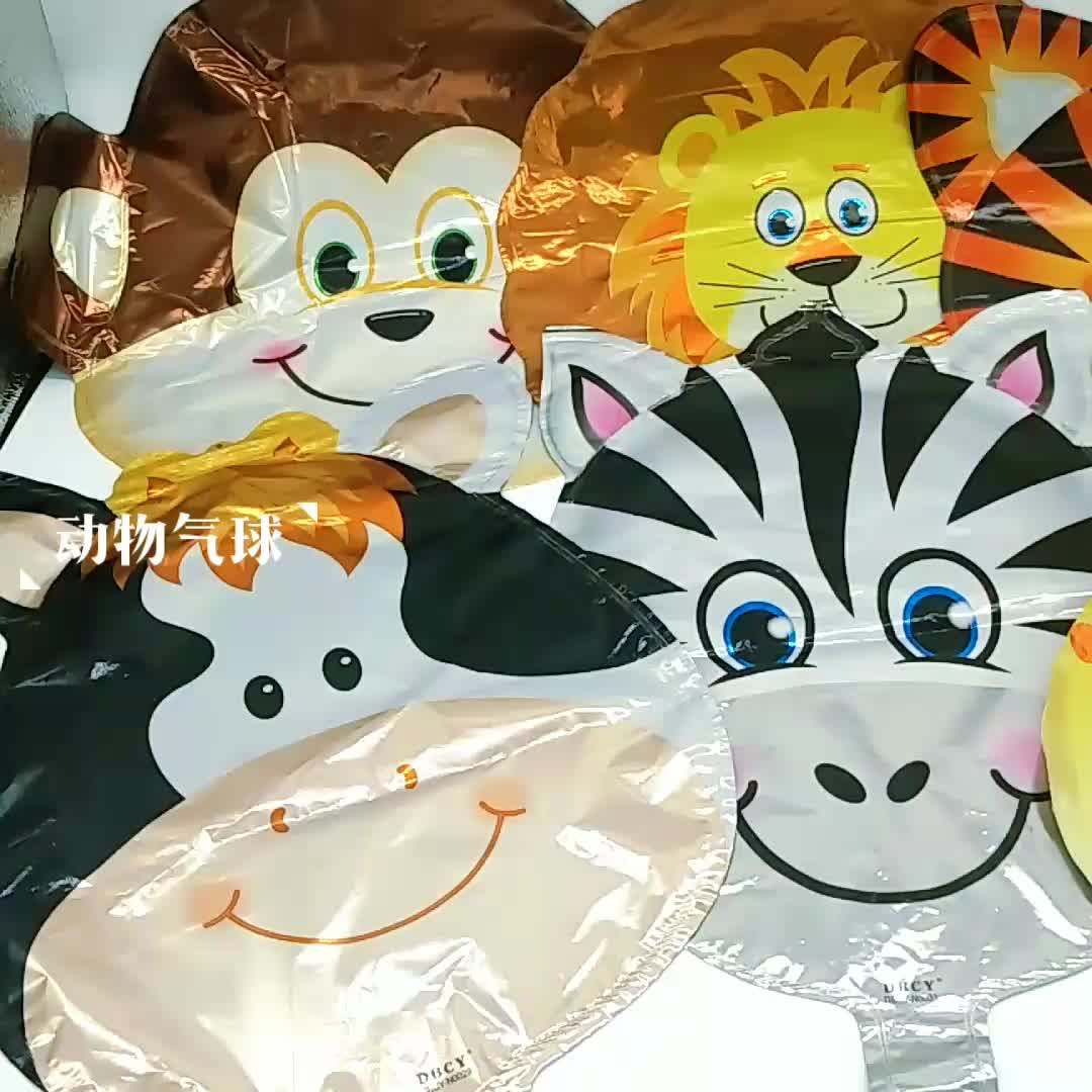 Wholesale Mini Animal Head Aluminum Foil Balloon Tiger Lion Monkey ...