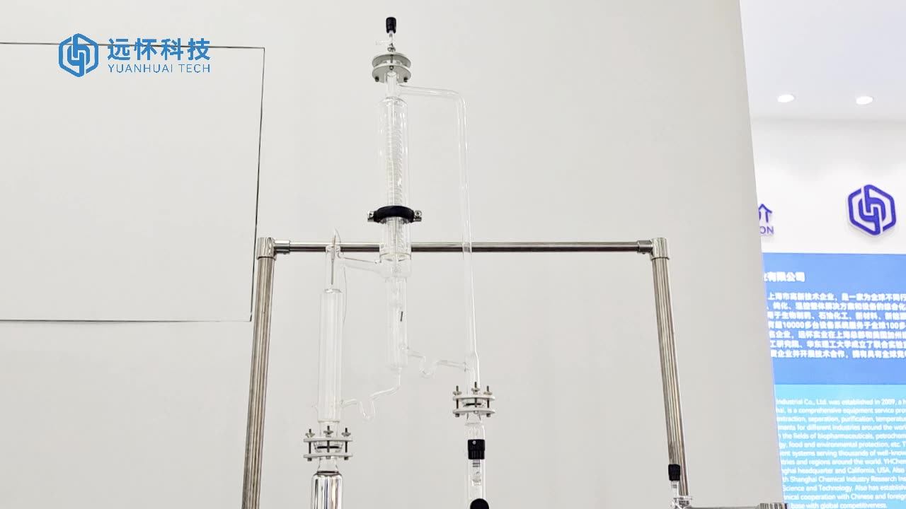 Laboratory Crude Oil Fractional Distillation Column Vacuum Glass ...