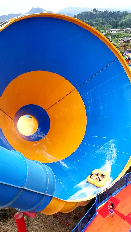Huge Cyclone Adult Fiberglass Water Slide For Amusement Aqua Park - Buy ...