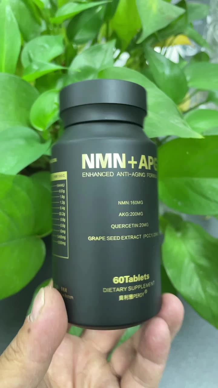 Custom Black Capsule Packaging Bottle Plastic Vials Empty Printed Text ...