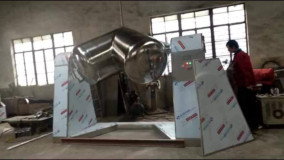 Potato Starch Chemical Activated Carbon V-type Mixer V-type Mixer ...