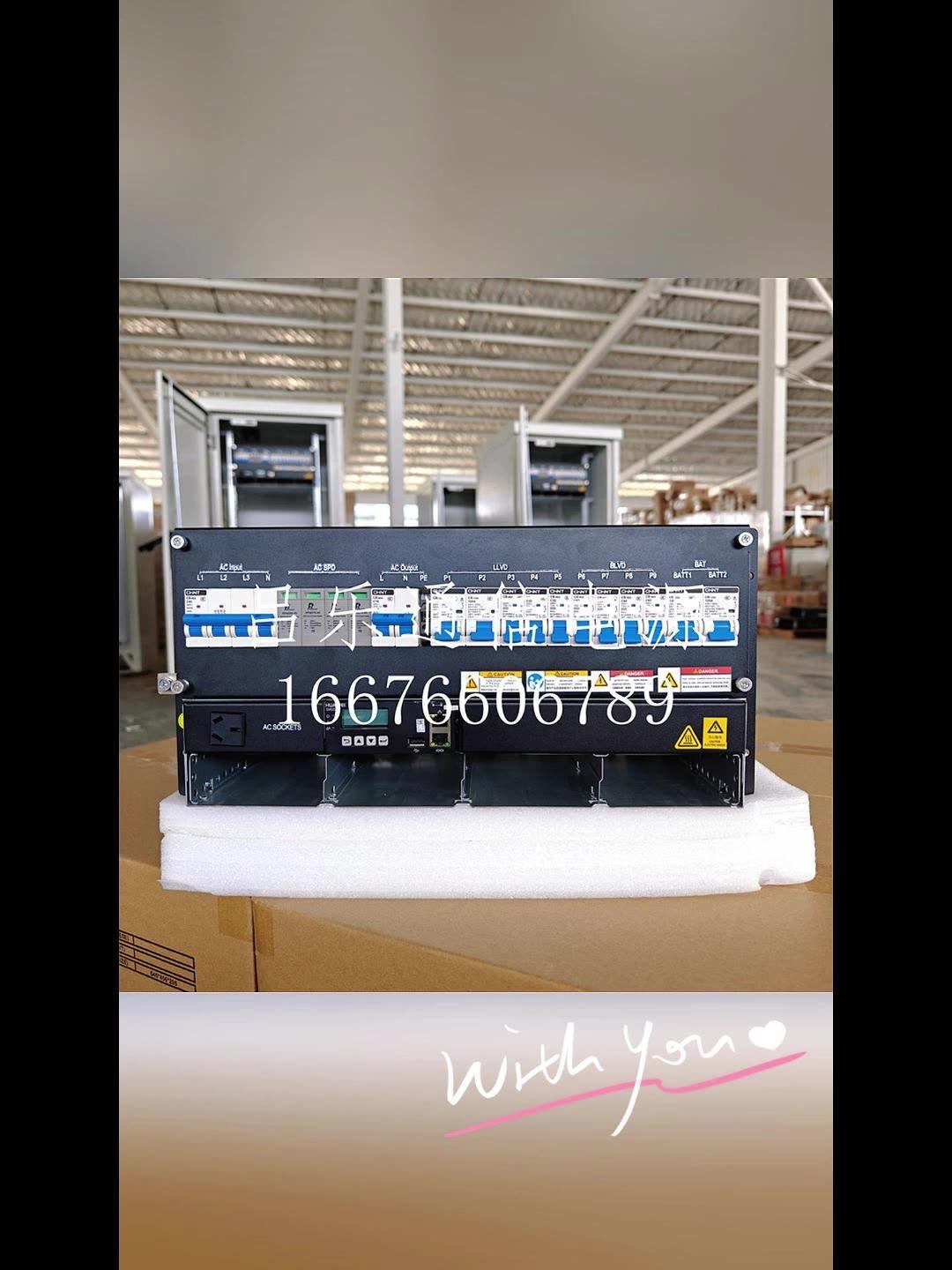 华为ETP48300-M5A1 嵌入式高频开关电源5G通信基站整流器设备-阿里巴巴