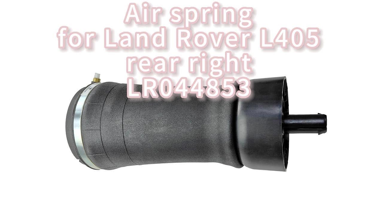 Rear Right Air Spring Suspension Lr034262 Lr044853 For Range Rover ...