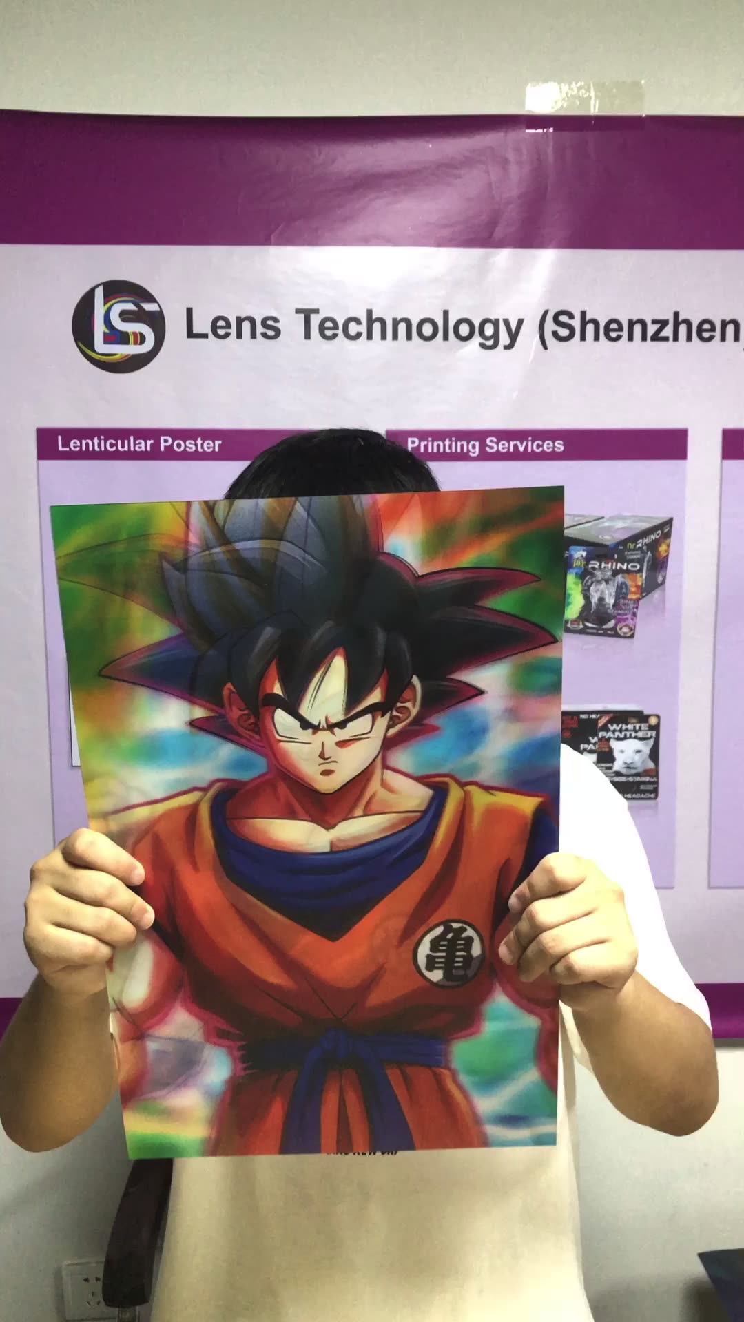 5d Animation Wallpaper