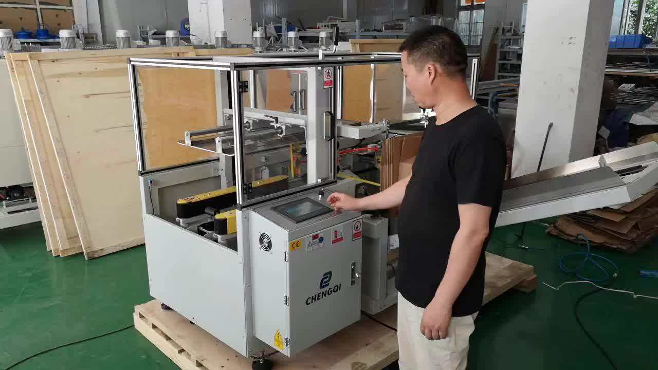 Automatic Unpacking Machine - Buy Automatic Unpacking Machine,Unpacking ...