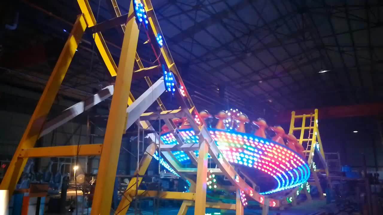 Other Amusement Park Products Flying Ufo Rides - Buy Flying Ufo Rides ...