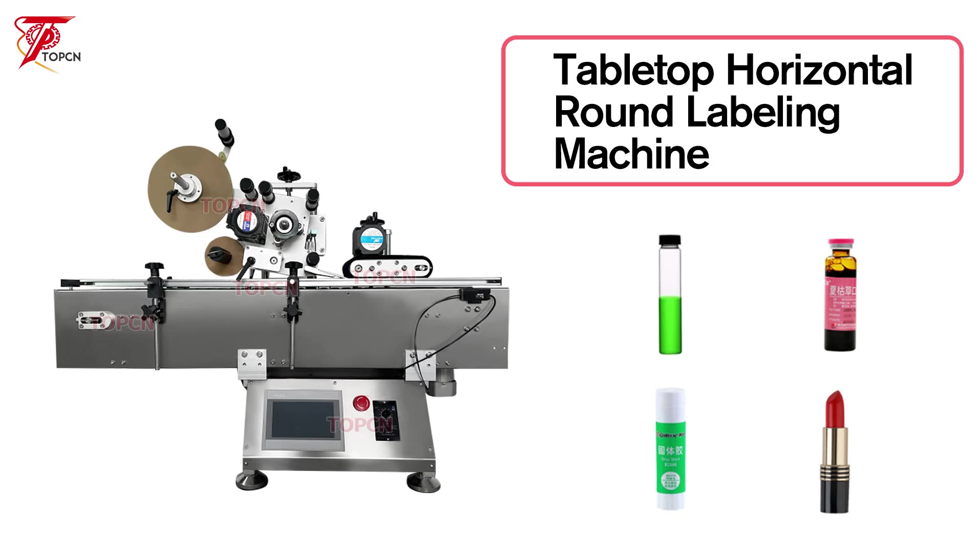 Automatic Desktop Horizontal Tube Sticker Crayon Plastic Small Round Bottle Lip Gloss Labeling ...