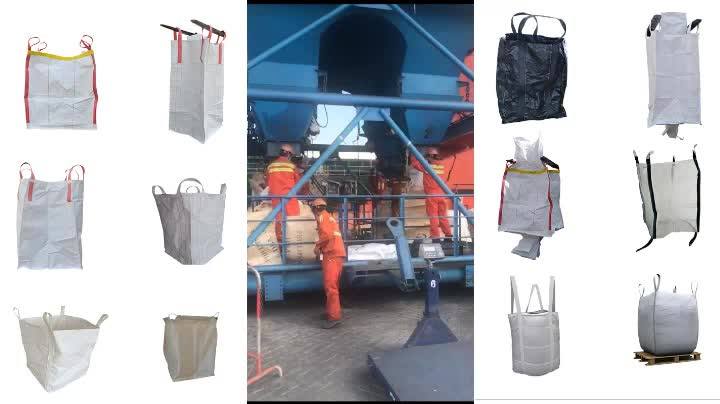 Cubic Meter Low Price Big Bag 1 Ton Jumbo Bag For Garden Waste Big Bag ...