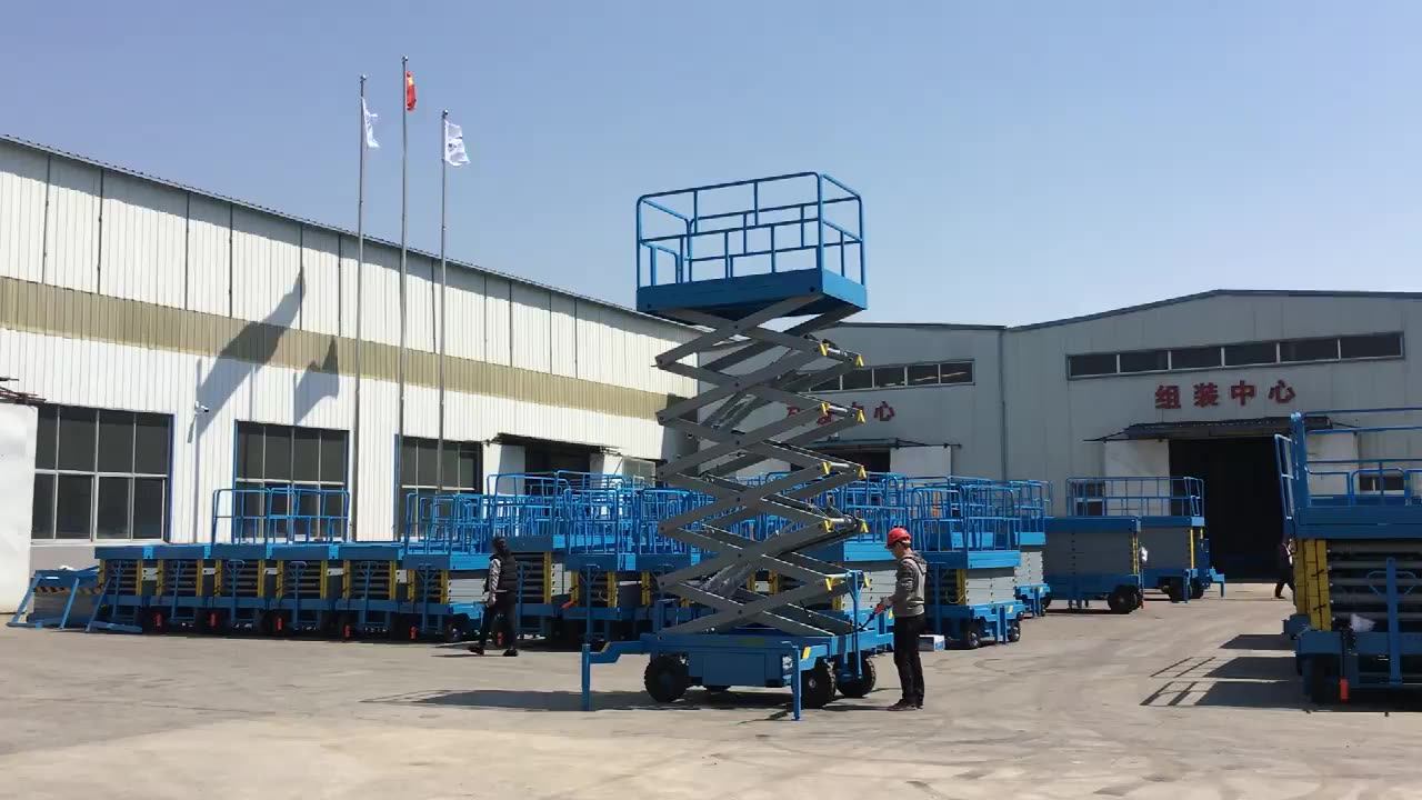 Mobile Elevating Work Platform Vertical Cargo Lift 0.5ton 1ton Trailer ...