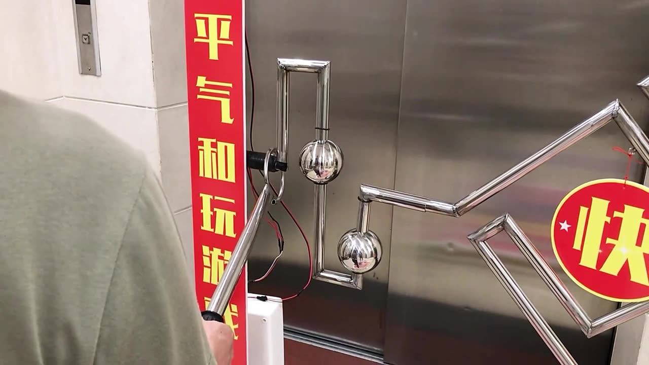 Giant custom carnival amusement park game stalls electric steady hand ...