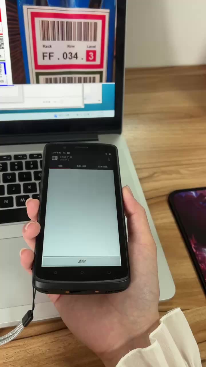 Original Seuic Cruise2 Pda Qual Comm 8-core 2.0ghz 2d Qr Handheld Pda Barcode Scanner Ip68 ...