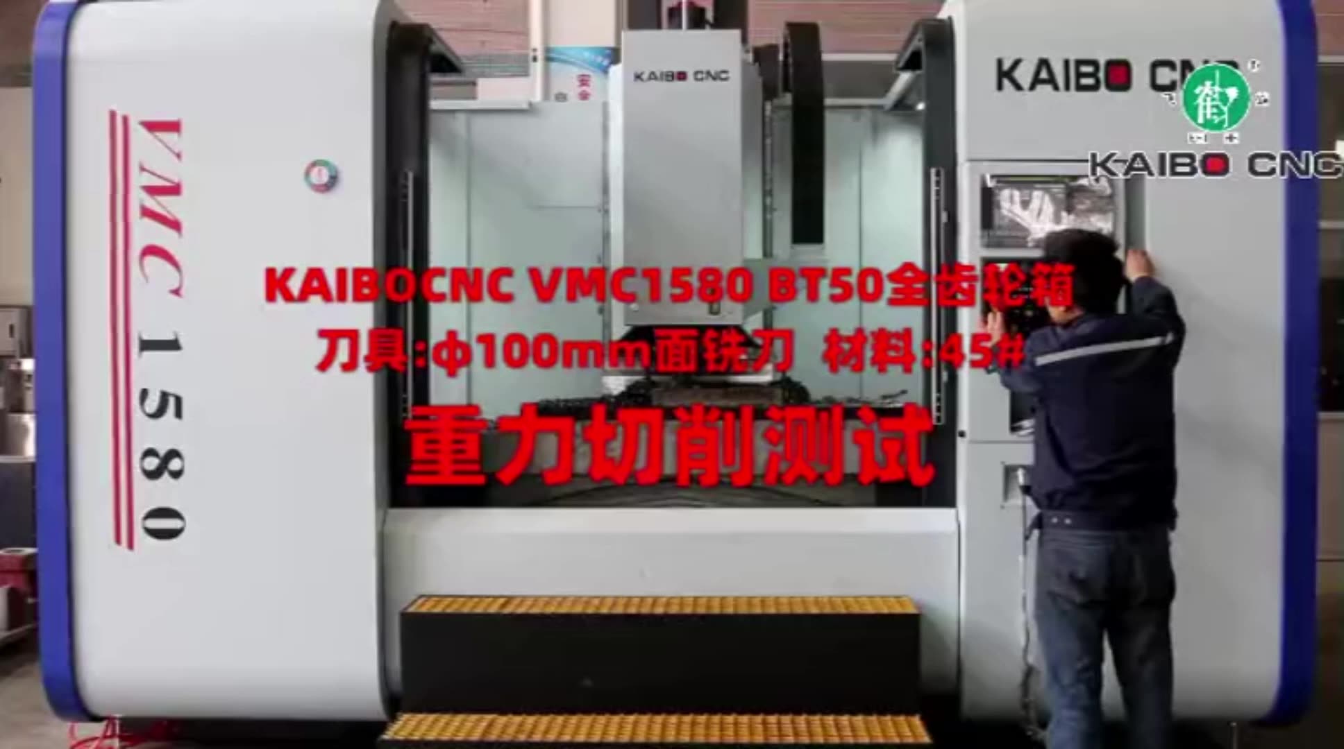 Cnc 5 Axis Vmc 1580 Taiwan Vertical Machining Center Vmc1580 Cnc Vertical Milling Machine - Buy ...