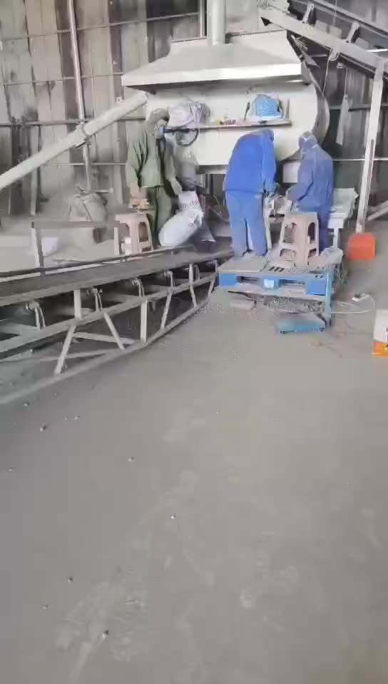 轻集料混凝土LC5.0LC7.5轻骨料混凝土室内回填屋面垫层干拌轻质土-阿里巴巴