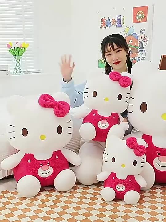 Cute Luca Alberto Sea Monster Cat Plush Toys Soft Plush Figure Doll ...