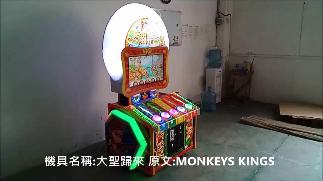 Monkeytype Game