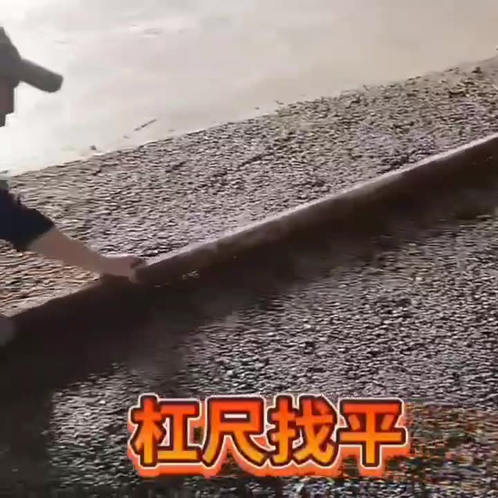 LC5.0型轻骨料混凝土干拌复合混凝 土垫层回填LC7.5轻集料混凝土-阿里巴巴