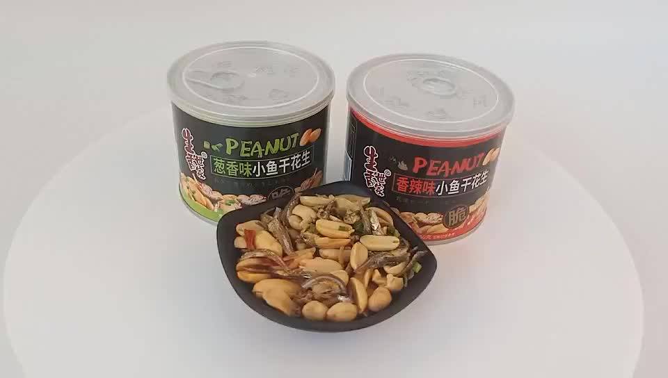 Hot Selling Japanese Style Salted Dried Fish Peanut Food With Low Price ...