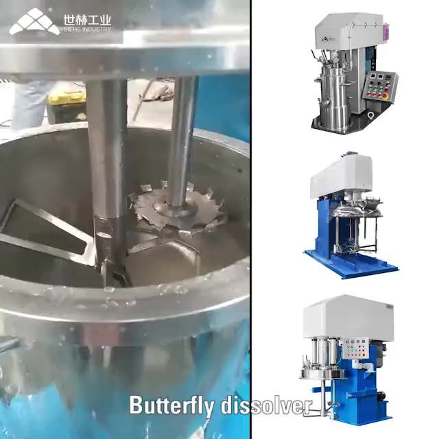 High Viscosity Mixer Dual Shaft Mixer Butterfly Disperser Mixer - Buy ...