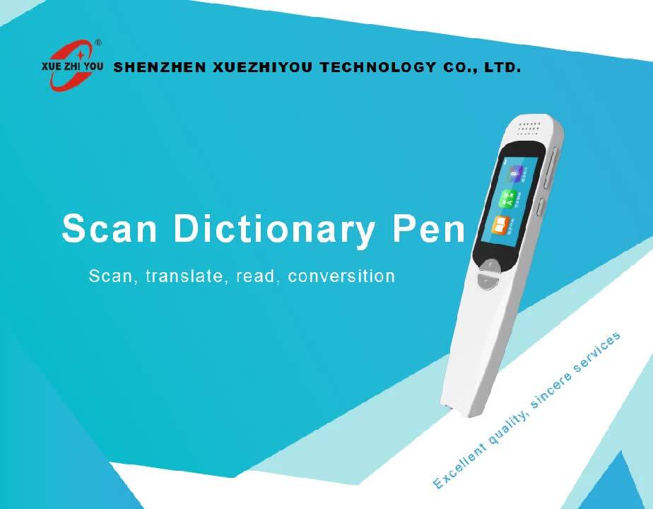 E Dictionary Scanner Ocr Pen Tts Pronunciation Scan And Translation ...