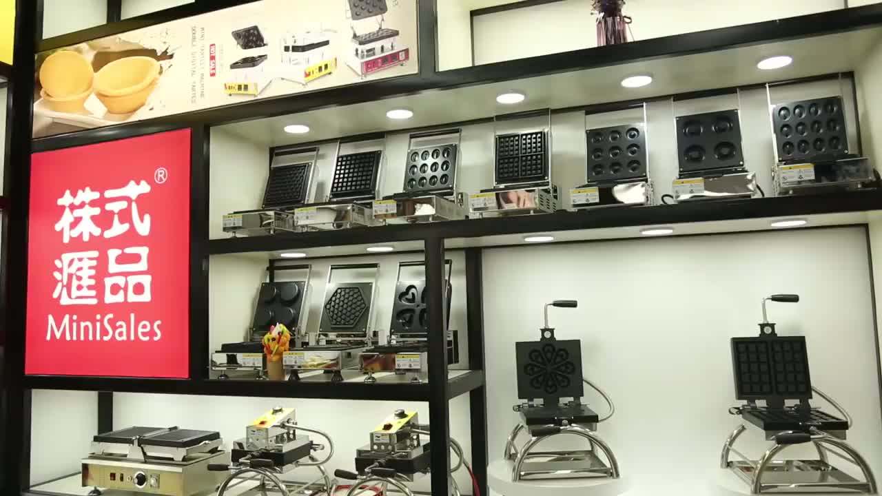 Electric Commercial Mini Buko Pie Maker Baking Machine For Sale - Buy ...