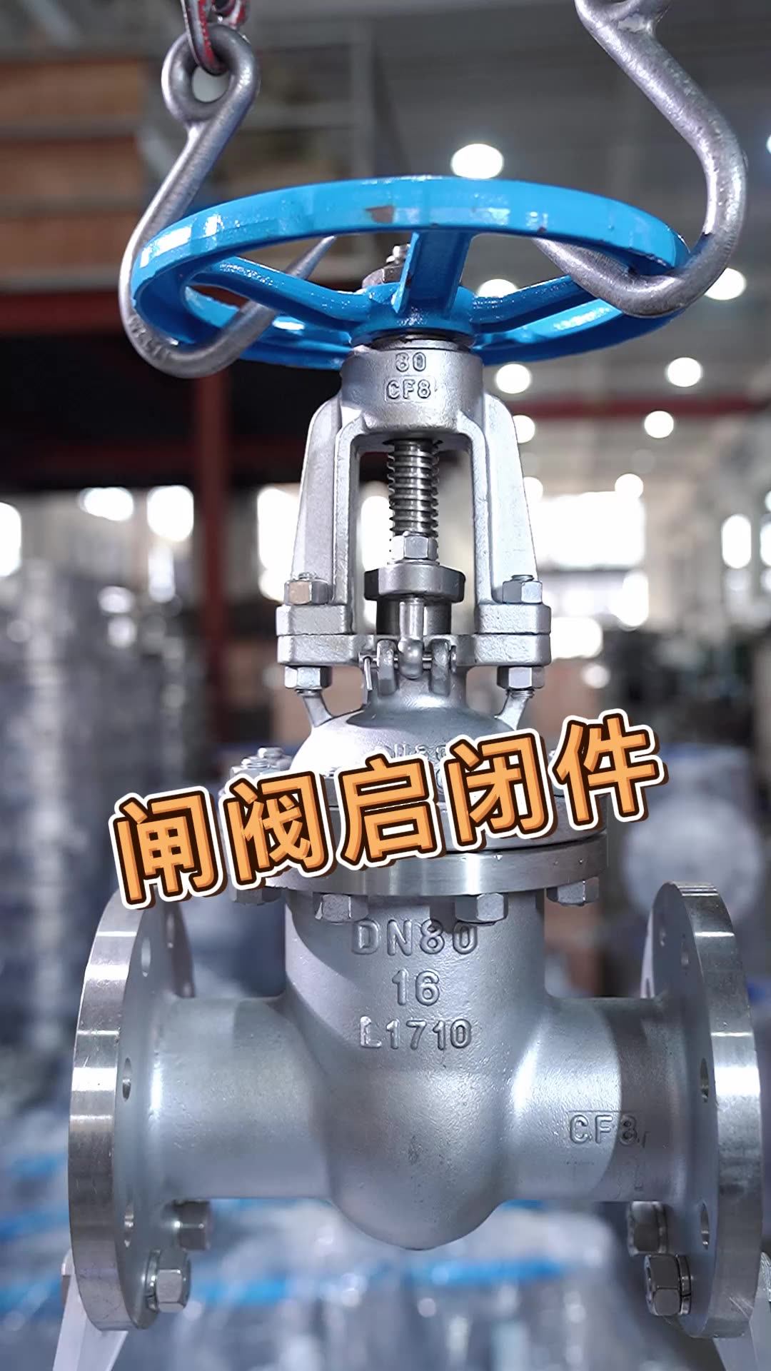 Gost 9544 Manual Wedge Gate Valve Gost 321 Stainless Steel Gate Valve ...