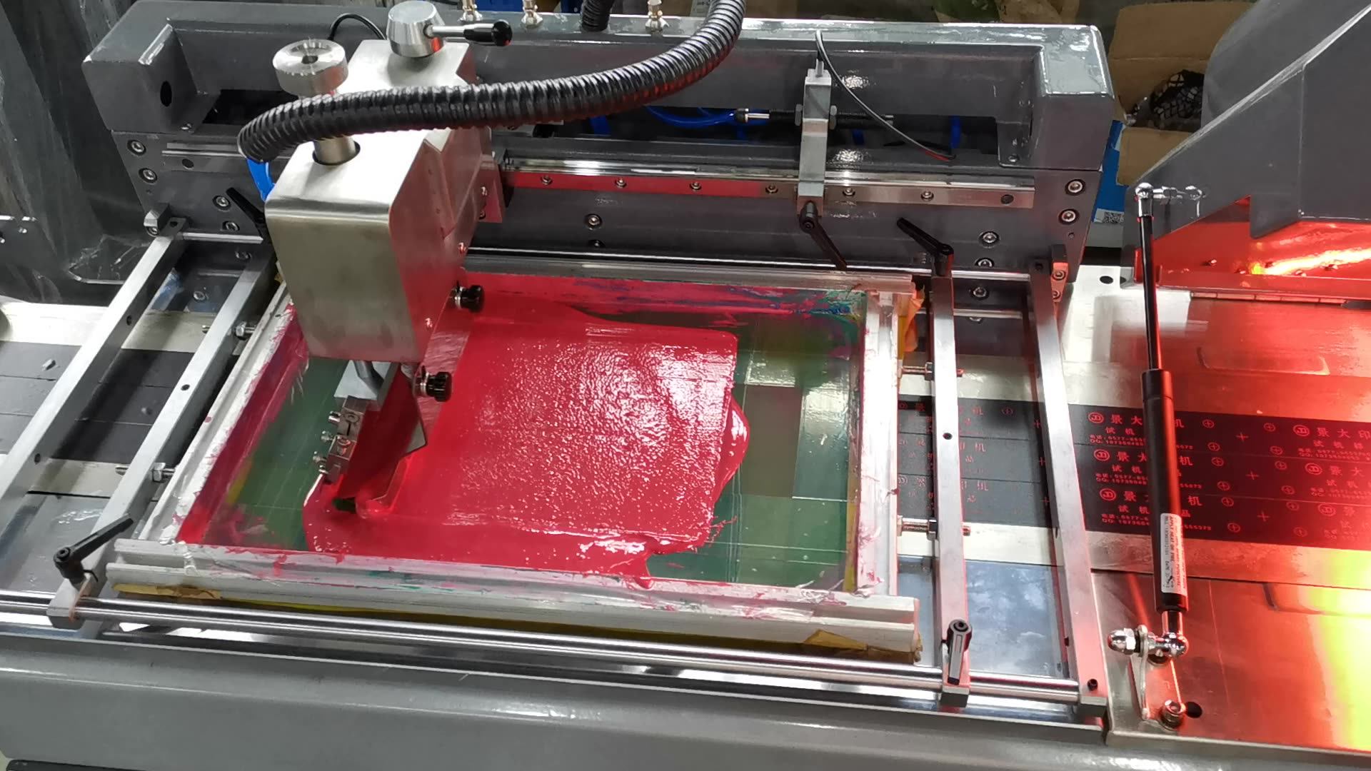 Jdz-2001 التلقائي بالكامل لون واحد الشاشة الحريرية آلة طباعة الملصقات ل ...