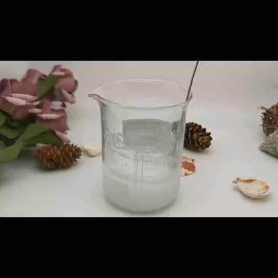 ELI 沙索C12-13醇乳酸酯COSMACOL ELI赋酯剂C12-13 Alkyl Lactate-阿里巴巴