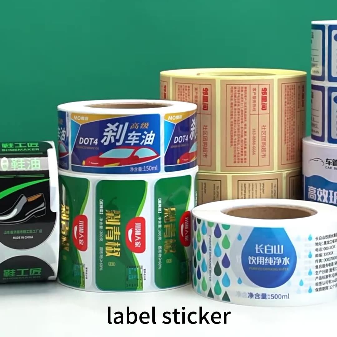 Clear Gold Foil Transparent Logo Best Selling Vinyl Sticker Roll ...