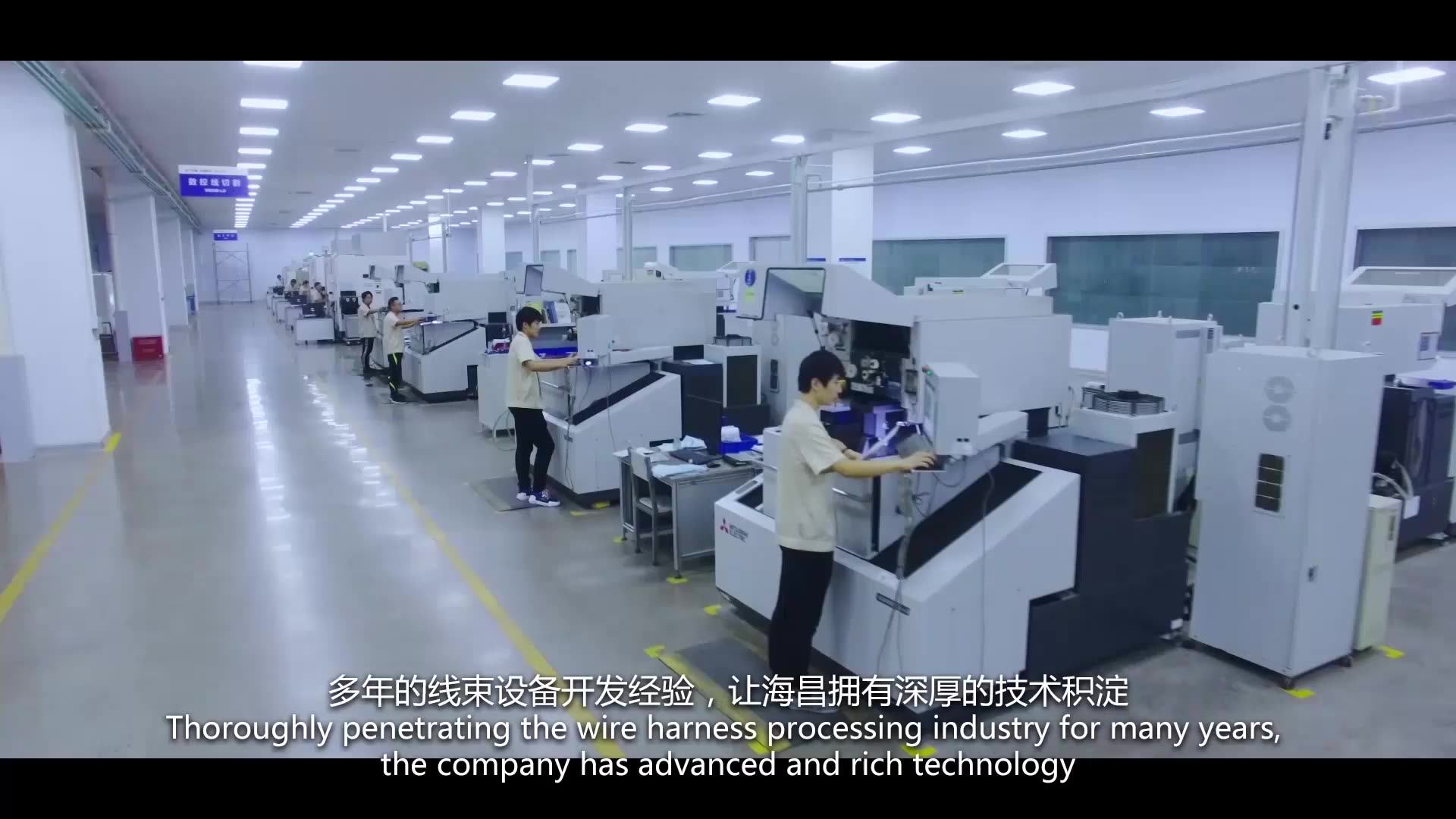 Hbq-051a Best Selling Cross Section Analysis Center Crimping Cross ...