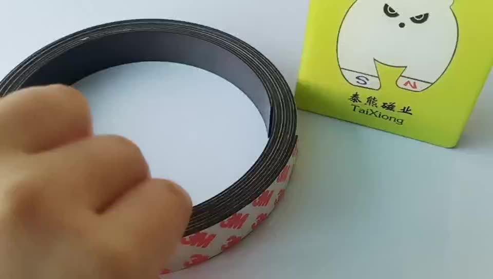 Customized Strong Double Side Self Adhesive Fridge Magnet Tape ...