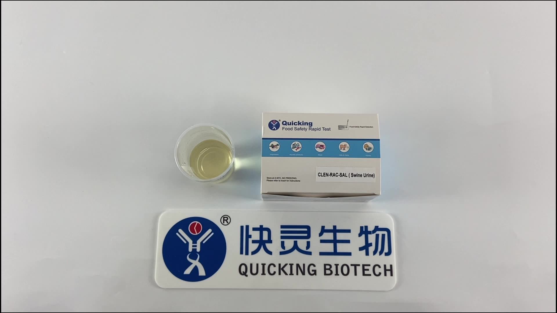Clenbuterol/ractopamine/salbutamol Rapid Test Kit/ Lyme Beta Agonists ...