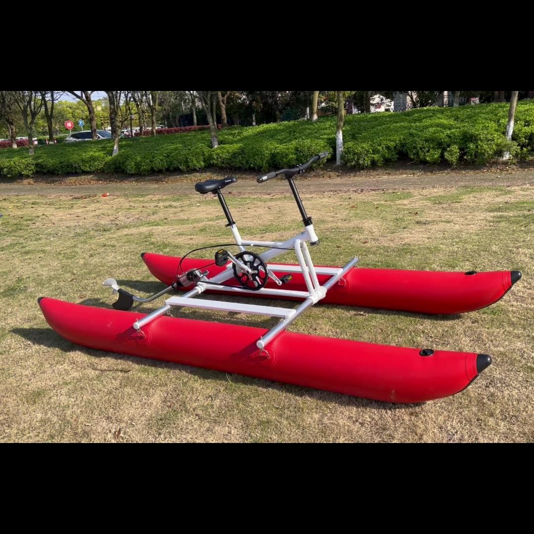 Water Sport Equipment Inflatable Single Water Bike Pedalo Pedal Boat ...