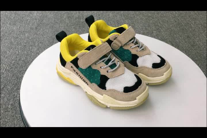 Alibaba Wholesale New Design Fashion Leather White Kid Casual Shoes ...