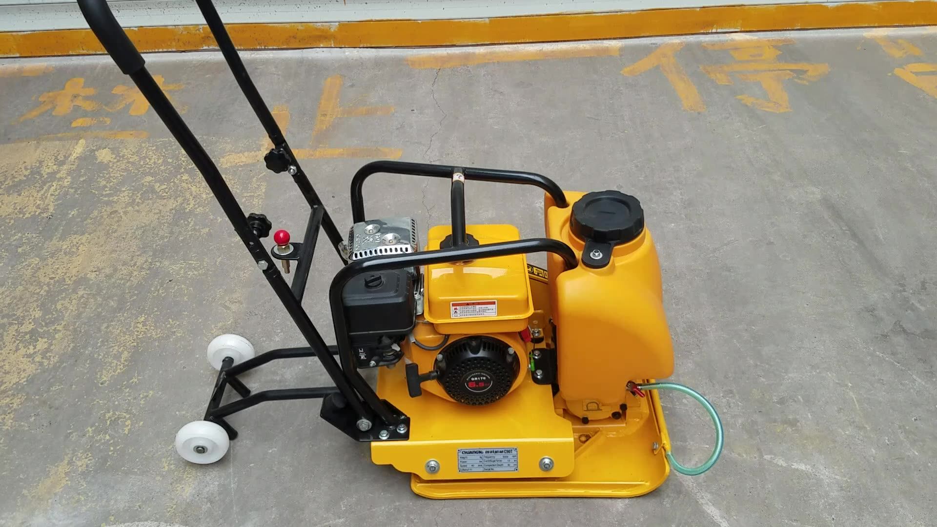High Efficiency Ground Leveling And Vibrating Plate Rammer Base Flat ...
