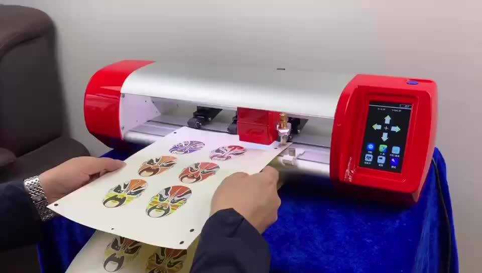 Teneth Mini Desktop Vinyl Label Cutter Plotter With Ccd Camera ...