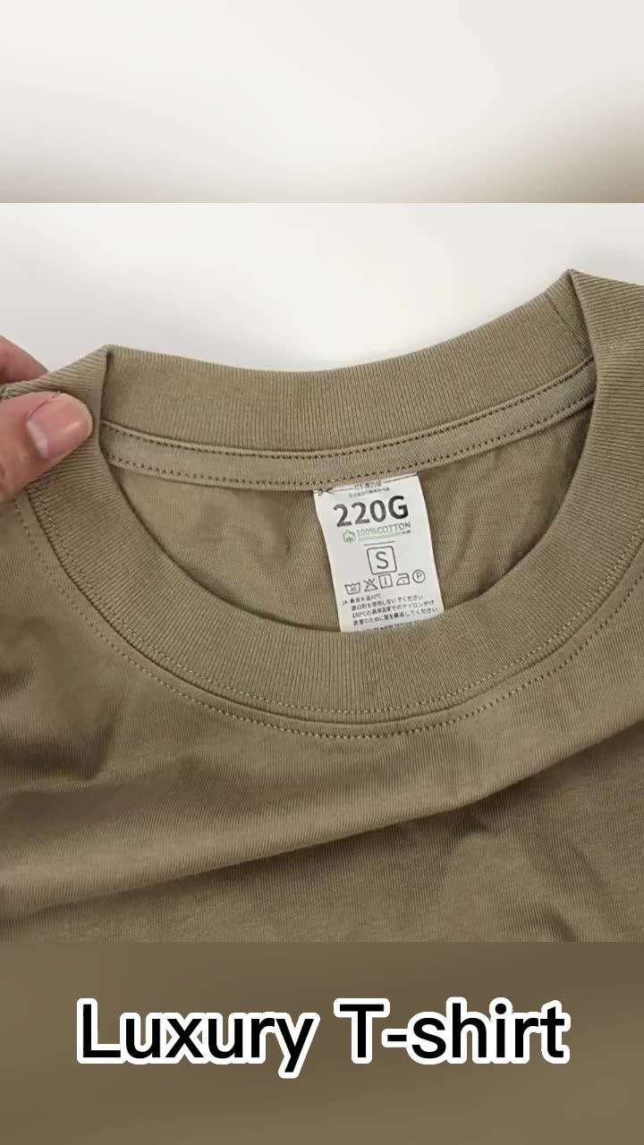 Street Wear T-shirt Manufacturers 240gsm 260 Gsm 240 250 Grams Custom ...