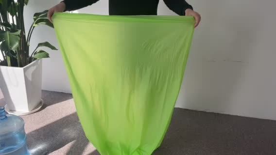 Custom Individually Folded Biodegradable Quality Trash Bag Industrial ...