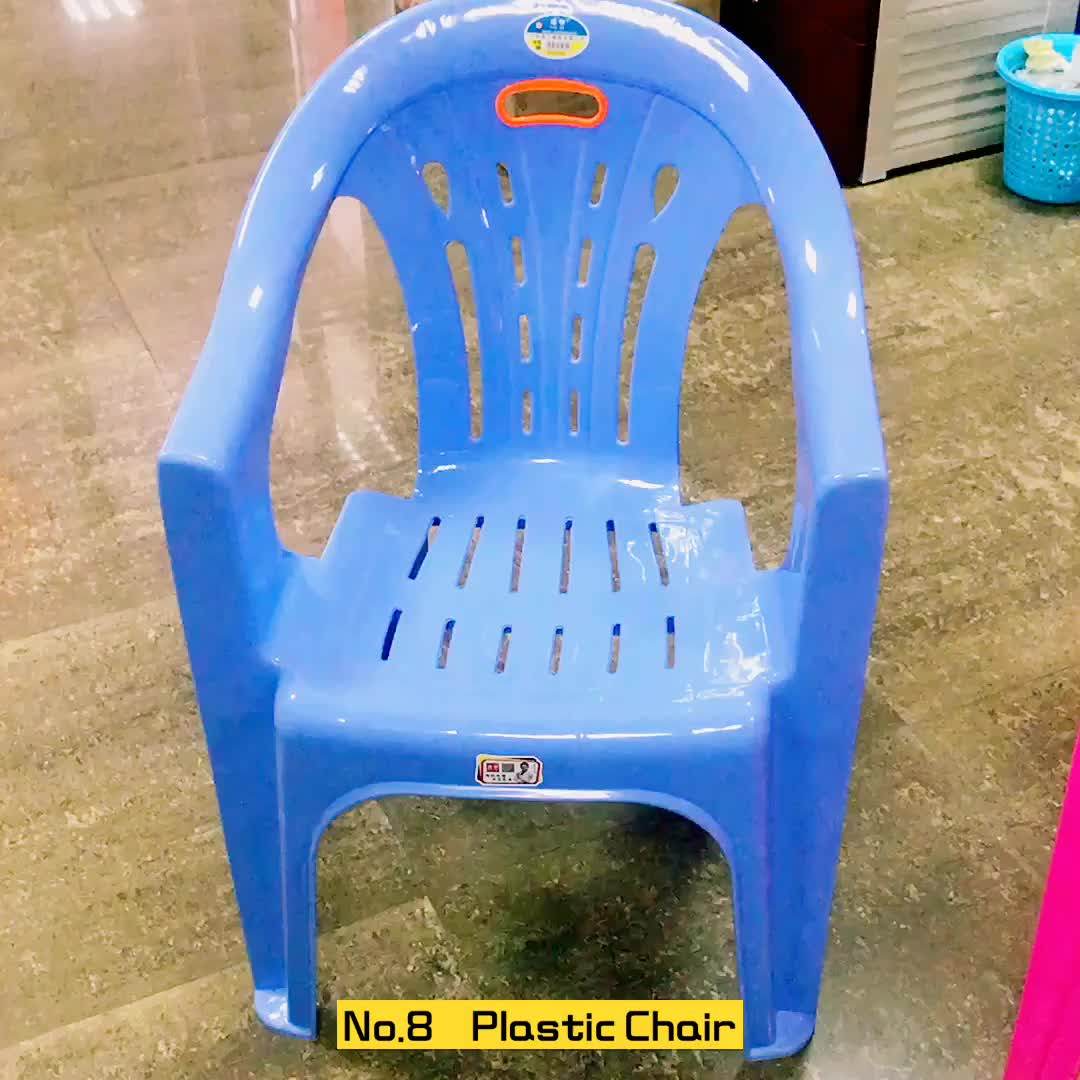 New Pp Material Outdoor Durable Stackable Plastic Dinner Chair - Buy ...