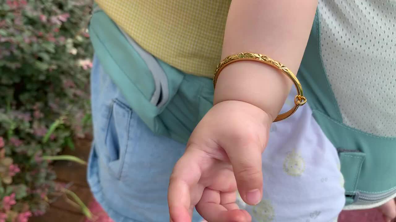 Ethlyn Ethiopian /arab/african Lucky Stars Baby Kids Children Gold ...