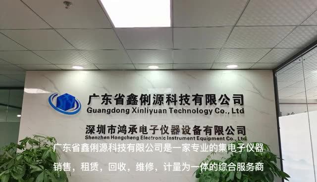 现货租售回收台湾致茂Chroma 6560-2 6590-2大功率变频交流电源-阿里巴巴