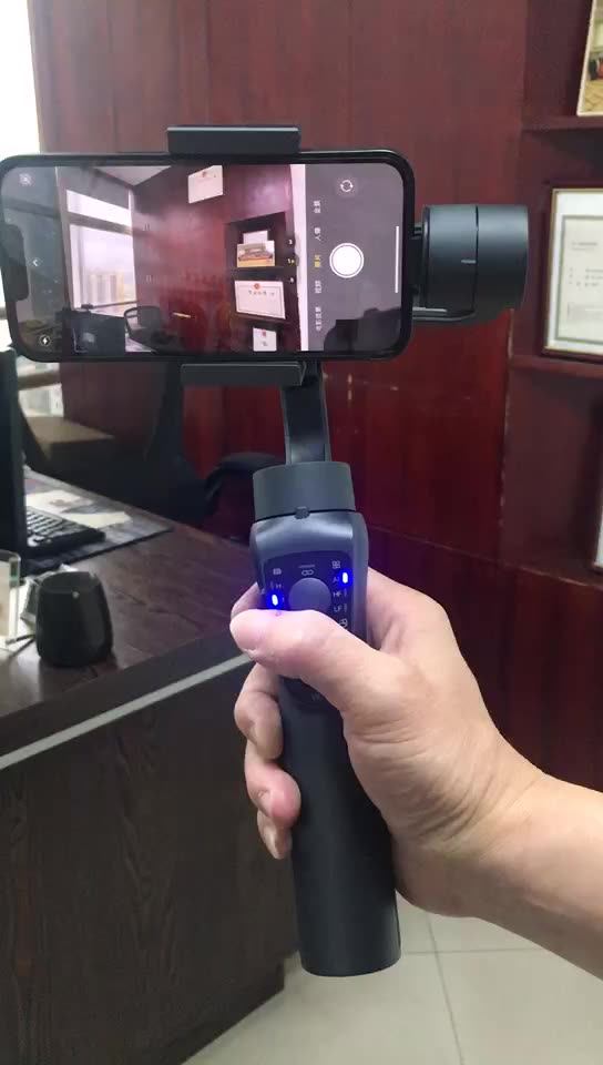 Face Focus Automatic Tracking Handheld Stand 3 Axis Camera Gimbal ...