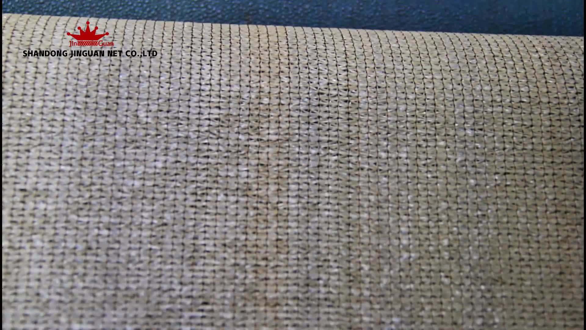 Beige 100% Virgin Hdpe Uv Protection Roll Shade Net Shade Sail Fabric ...