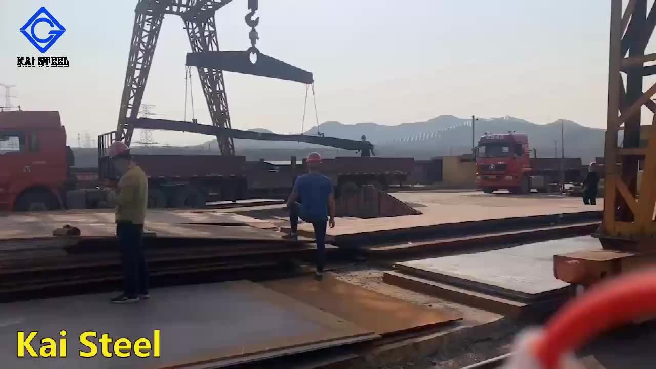 C20 20 1018 S20c Aisi 1020 Carbon Steel Plate Price Per Kg - Buy C20 20 ...