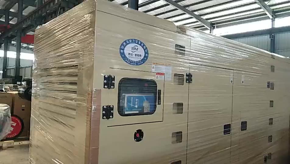 400kw Weichai Silent Box Diesel Generator Set Ats Dual Power Conversion ...