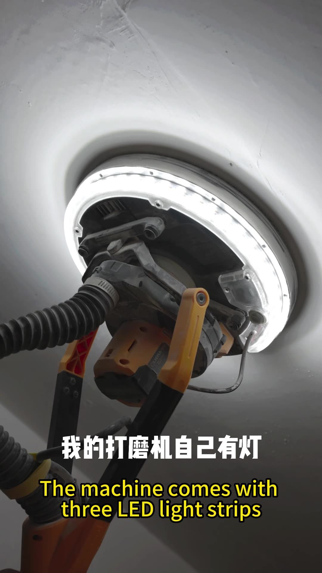 Liema Wall Polishing Machine Drywall Electric Sanding Machine Led Light ...