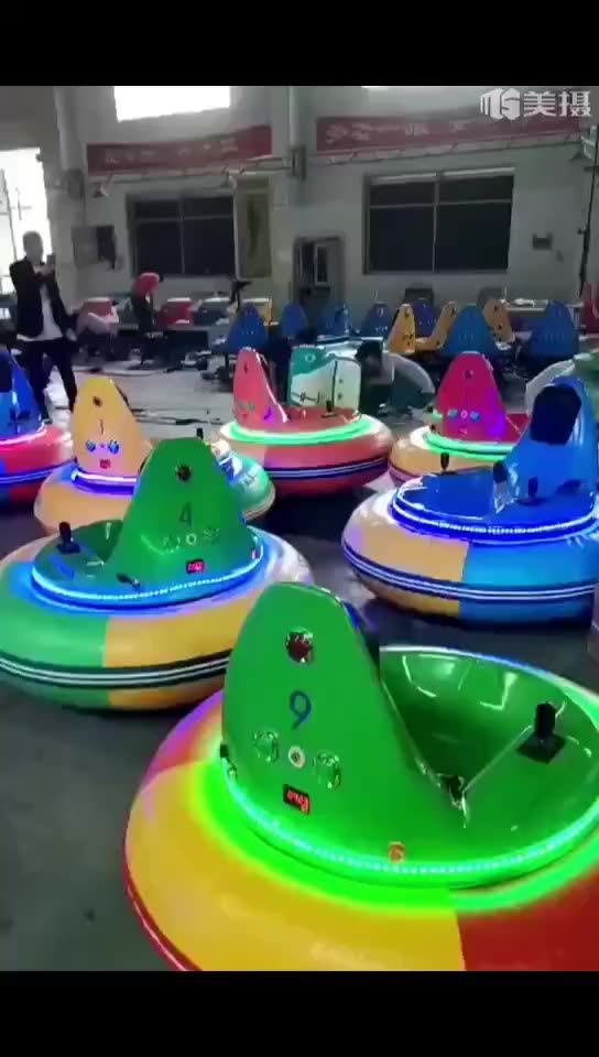 Amusement Park Rides Super Race Car Electric Battery Inflatable Bumper ...
