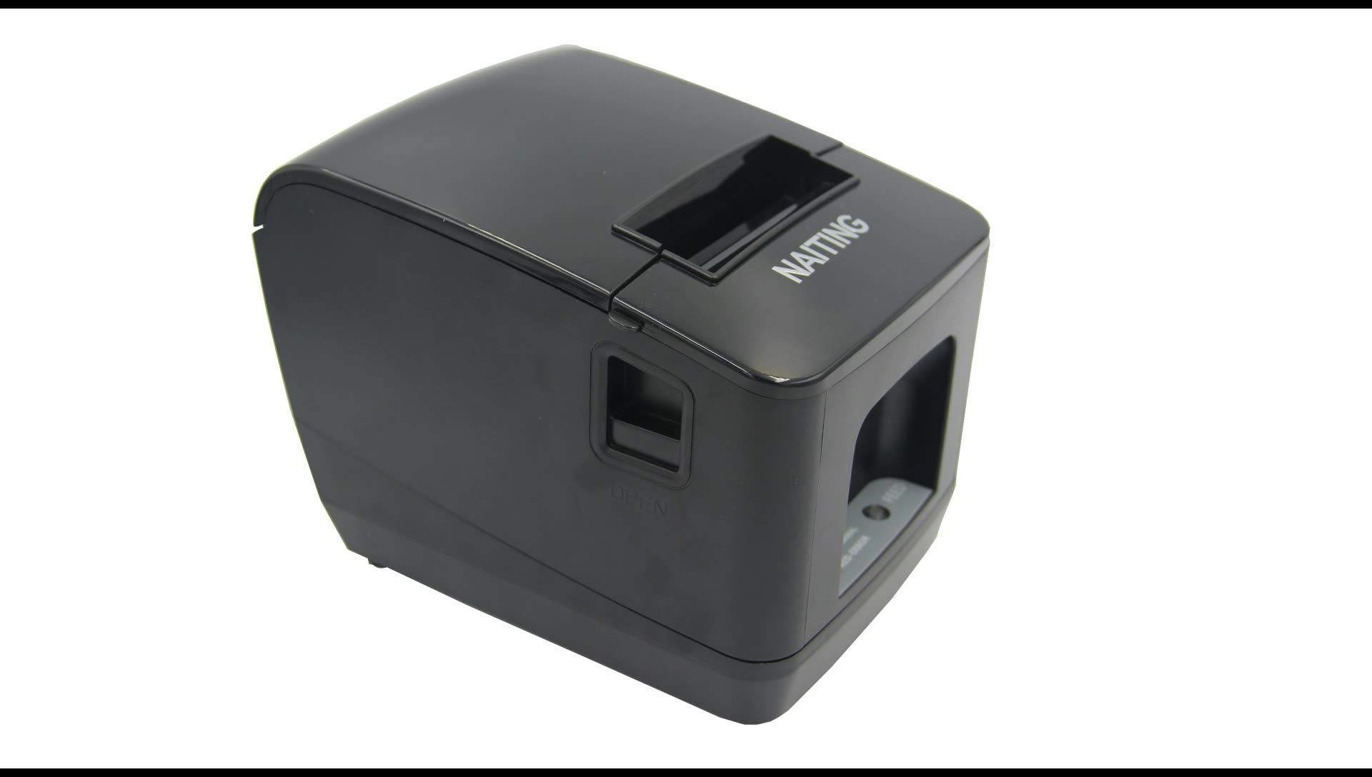 Printer Head Of Nt-pos80-cc Pos 80mm Thermal Receipt Printer - Buy ...